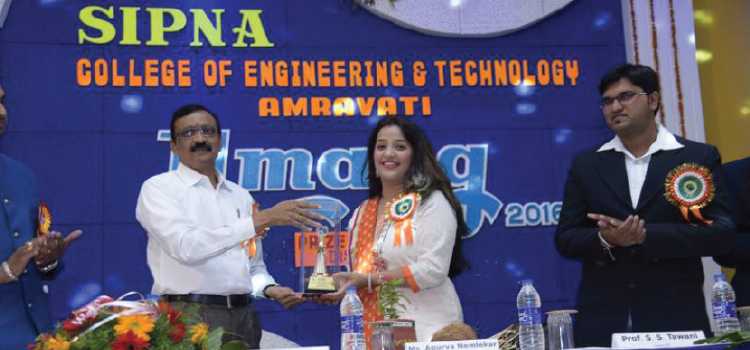 Sipna Engineering College Amaravati