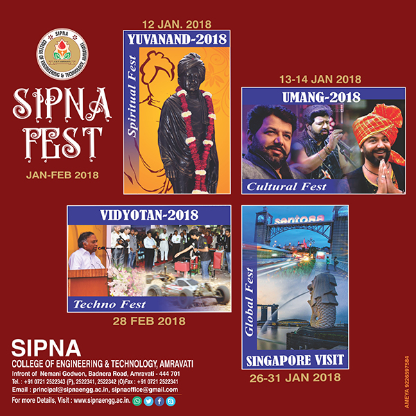 Sipna Engineering College Amaravati