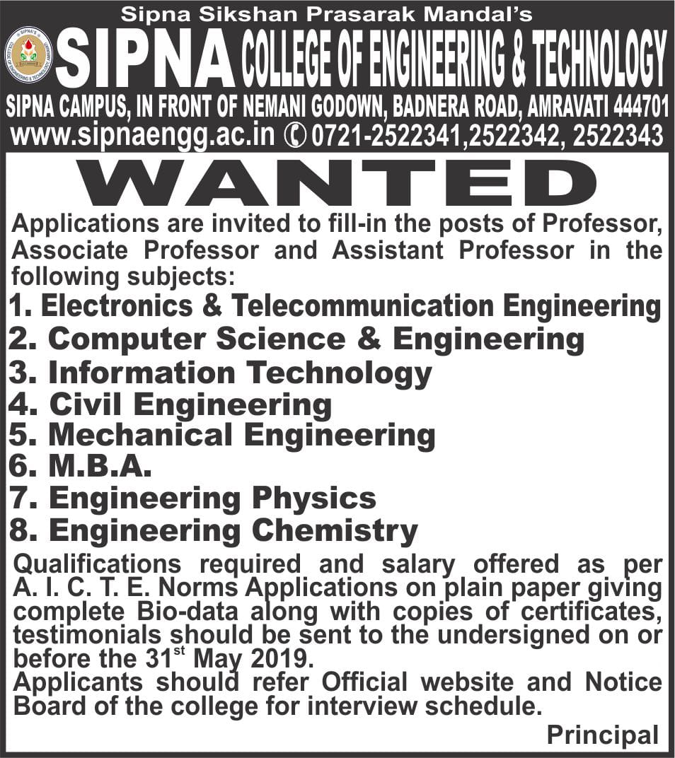 Sipna College Of Engineering And Technology